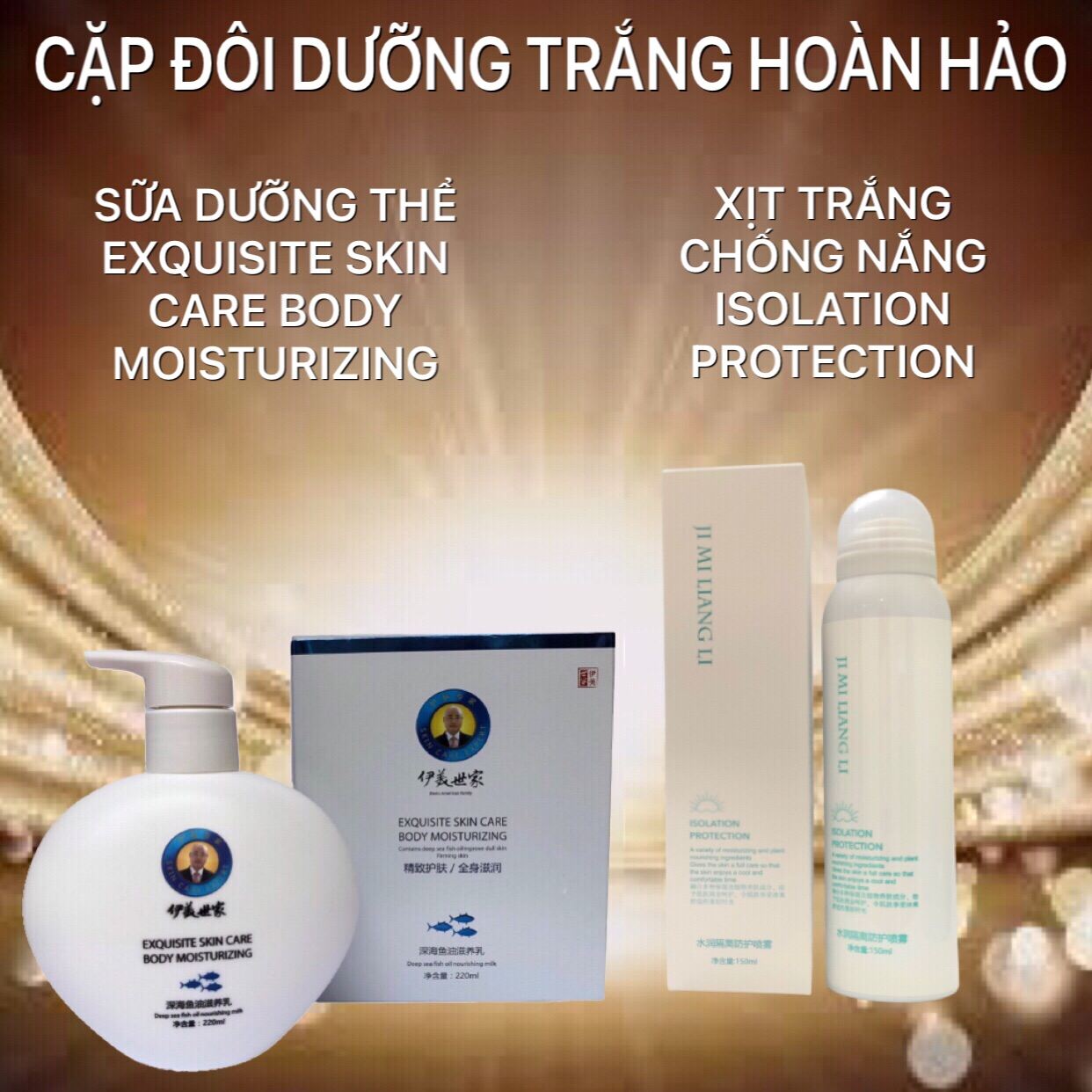 Sữa dưỡng thể dưỡng trắng - Sáng da và chống lão hoá body - EXQUISITE ...