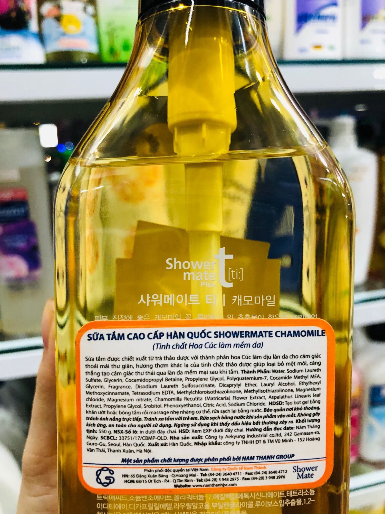 Sữa tắm SHOWER MATE 550g Hàn Quốc Aekyung hoa cúc la mã chamomile body wash, làm sạch da, dưỡng ...