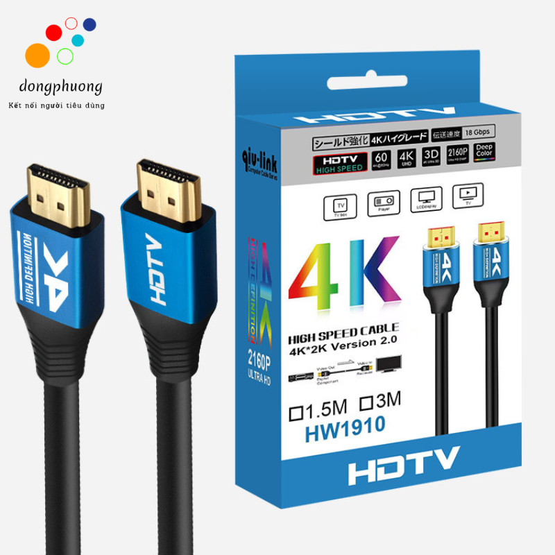 Dây cáp HDMI qiu-link 2.0v chuẩn 4k độ nét cao dài 1.5m - MixASale