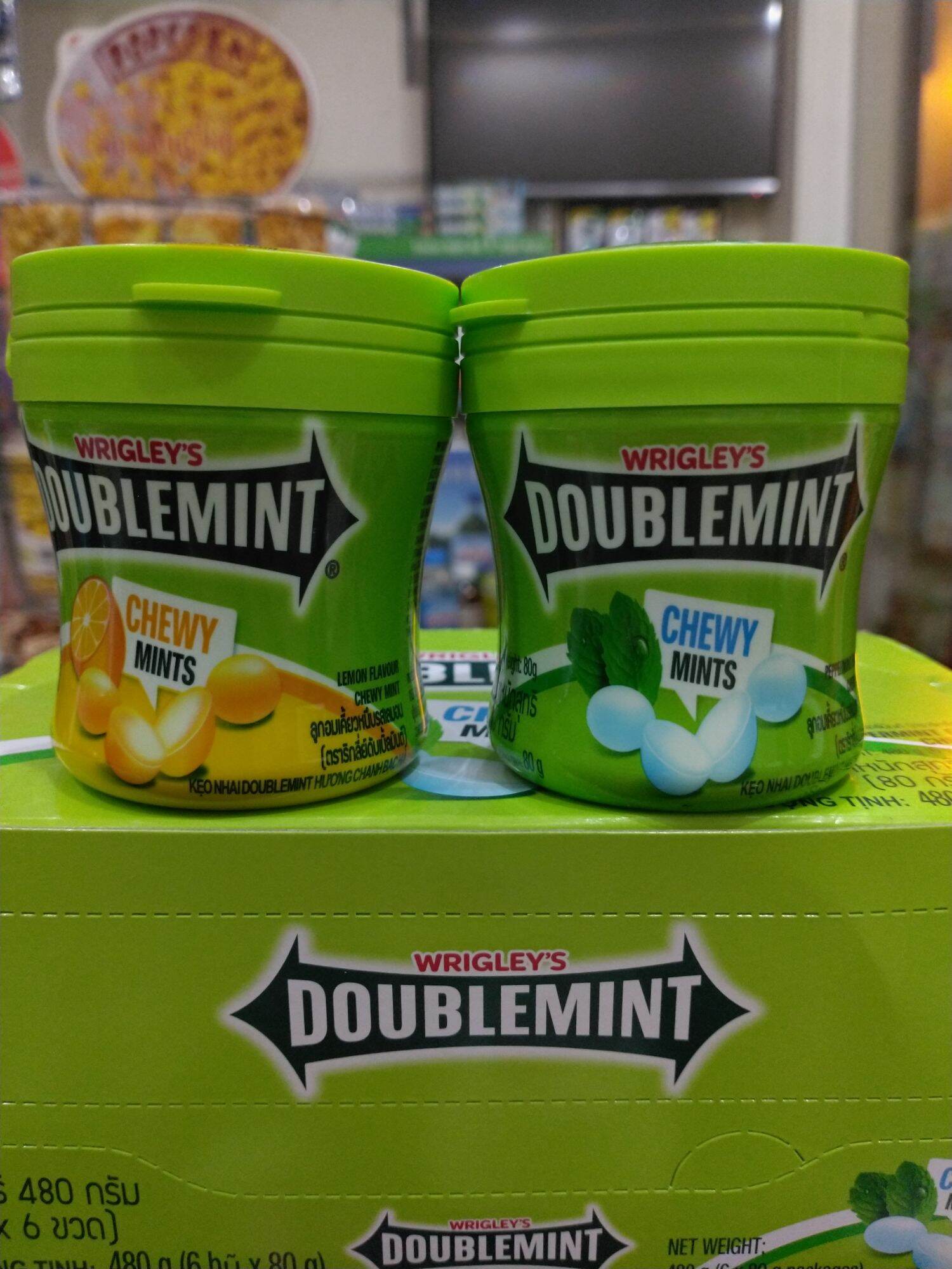 Doublemint giá rẻ Tháng 8,2023|BigGo Việt Nam