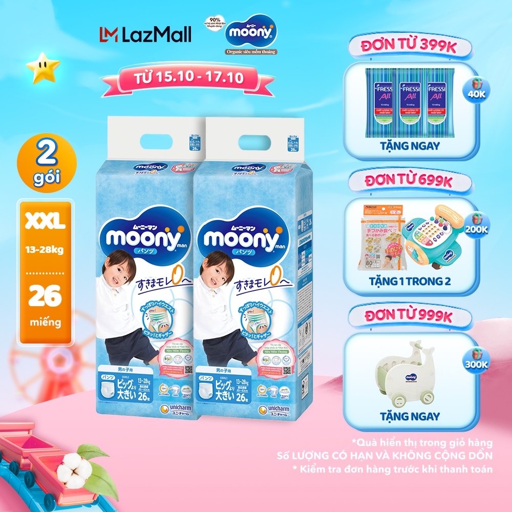 Combo 2 Tã/Bỉm quần cao cấp Moony Blue M52/L44/XL38/XXL26 | Lazada.vn