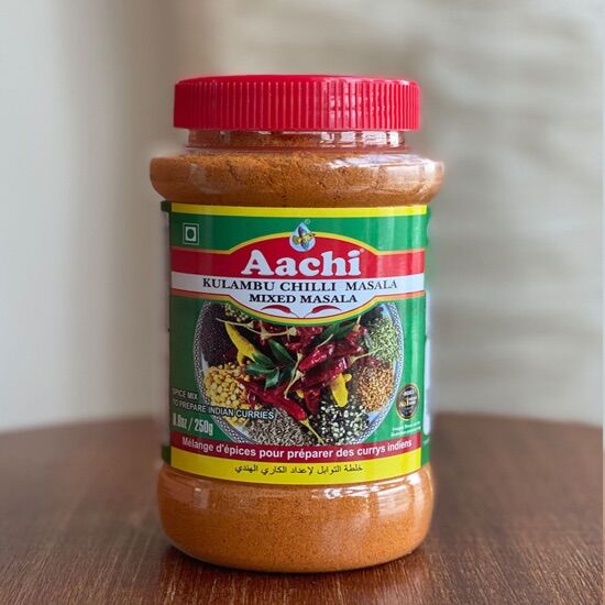 Masala giá tốt Tháng 11,2022|BigGo Việt Nam