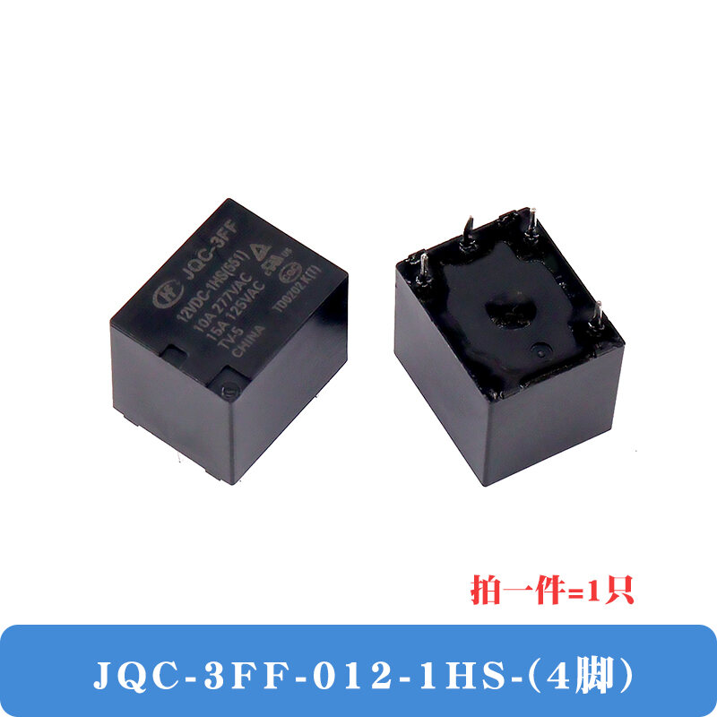 JQC-3FF giá rẻ Tháng 8,2024|BigGo Việt Nam