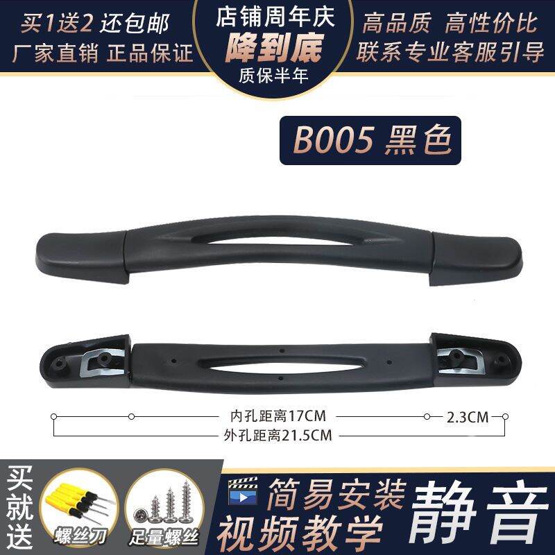 Va Li Kéo Va Li Hành Lý Phụ Kiện Va Li Kéo Tay Cầm Vali Du Lịch Va Li ...