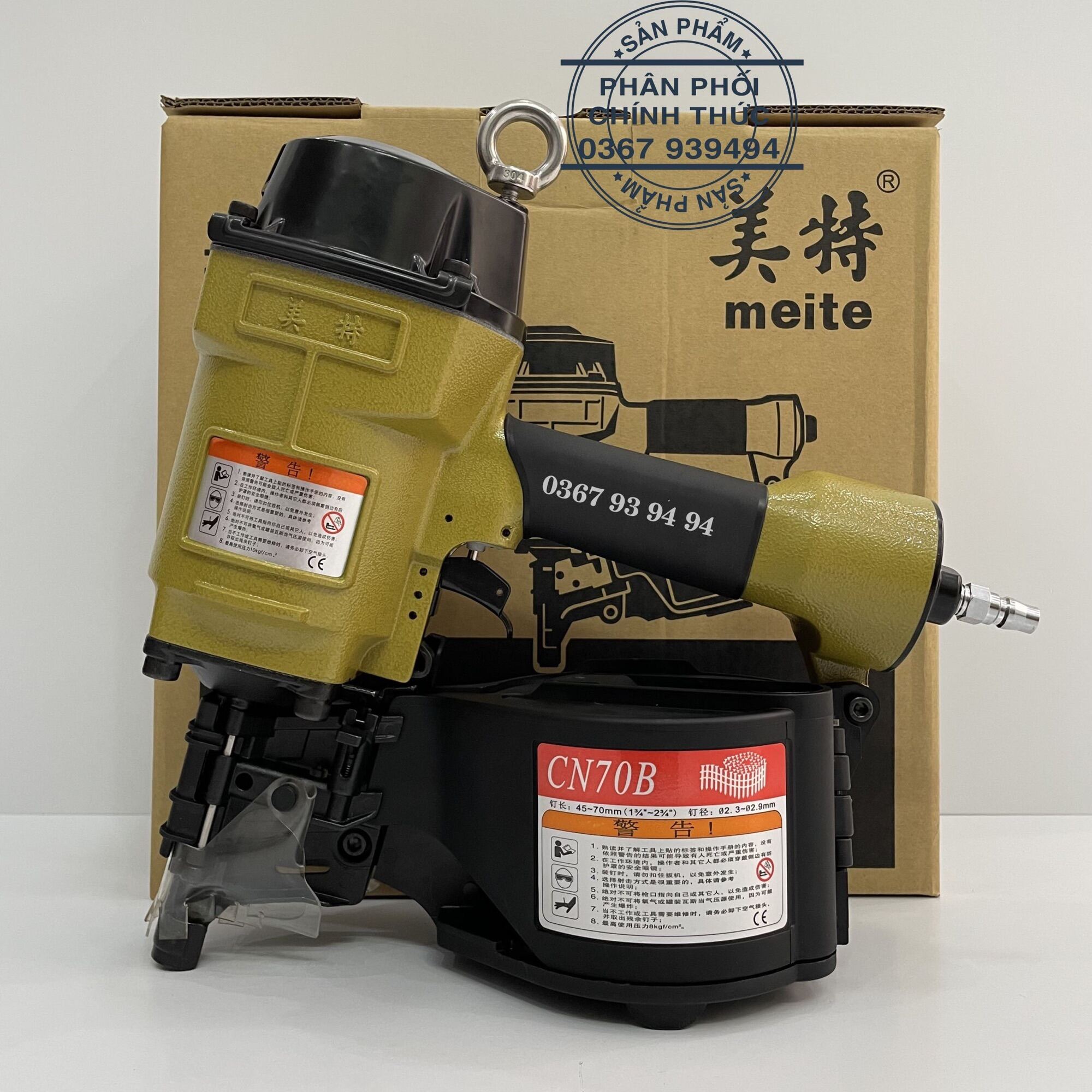 Súng Bắn Đinh Cuộn Pallet CN70 Meite - Dùng Hơi Khí Nén | Lazada.vn