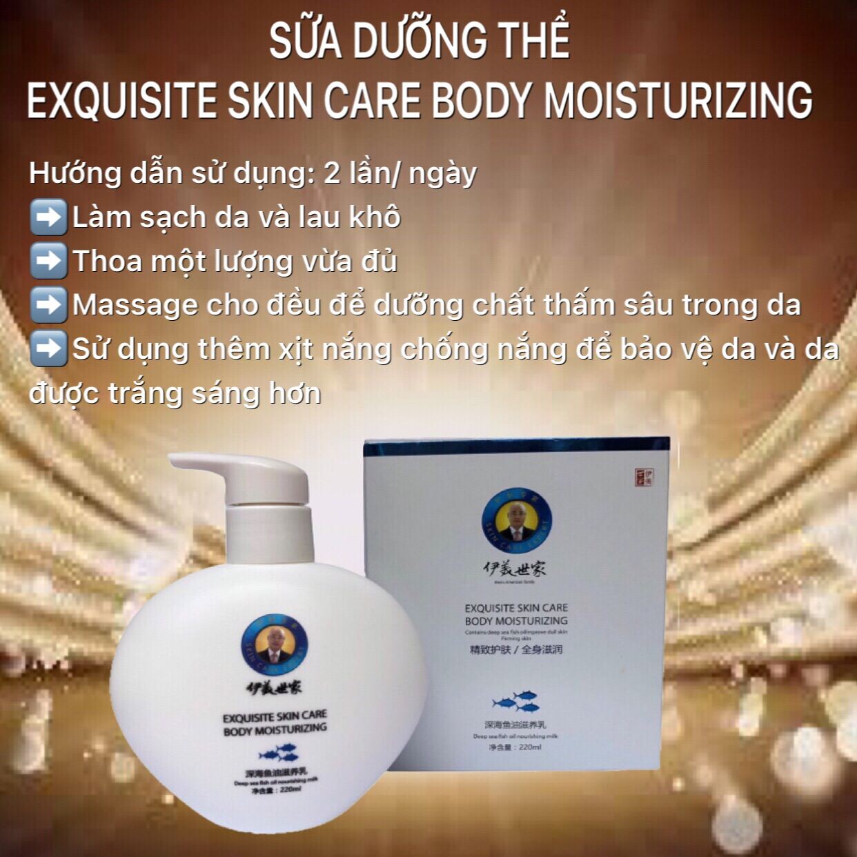 Sữa dưỡng thể dưỡng trắng - Sáng da và chống lão hoá body - EXQUISITE ...