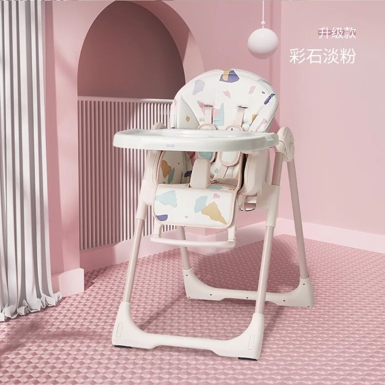 Ghế ăn dặm Nora cho Bé - KUB - Đệm da PU cao cấp, điều chỉnh độ cao và ...