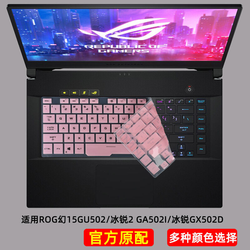 L421 Lenovo ThinkPad L520 SL500 SL510 SL400 SL410k Bàn Phím Bảo Vệ Bàn Phím L412 Phụ Kiện Máy ...