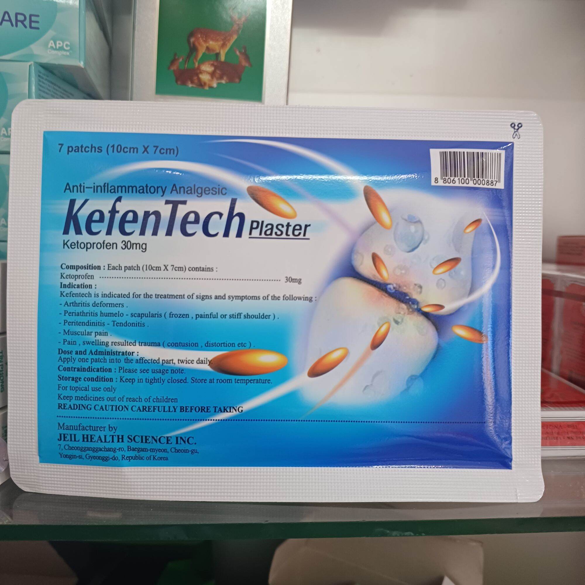 Kefentech giá rẻ Tháng 6,2023|BigGo Việt Nam