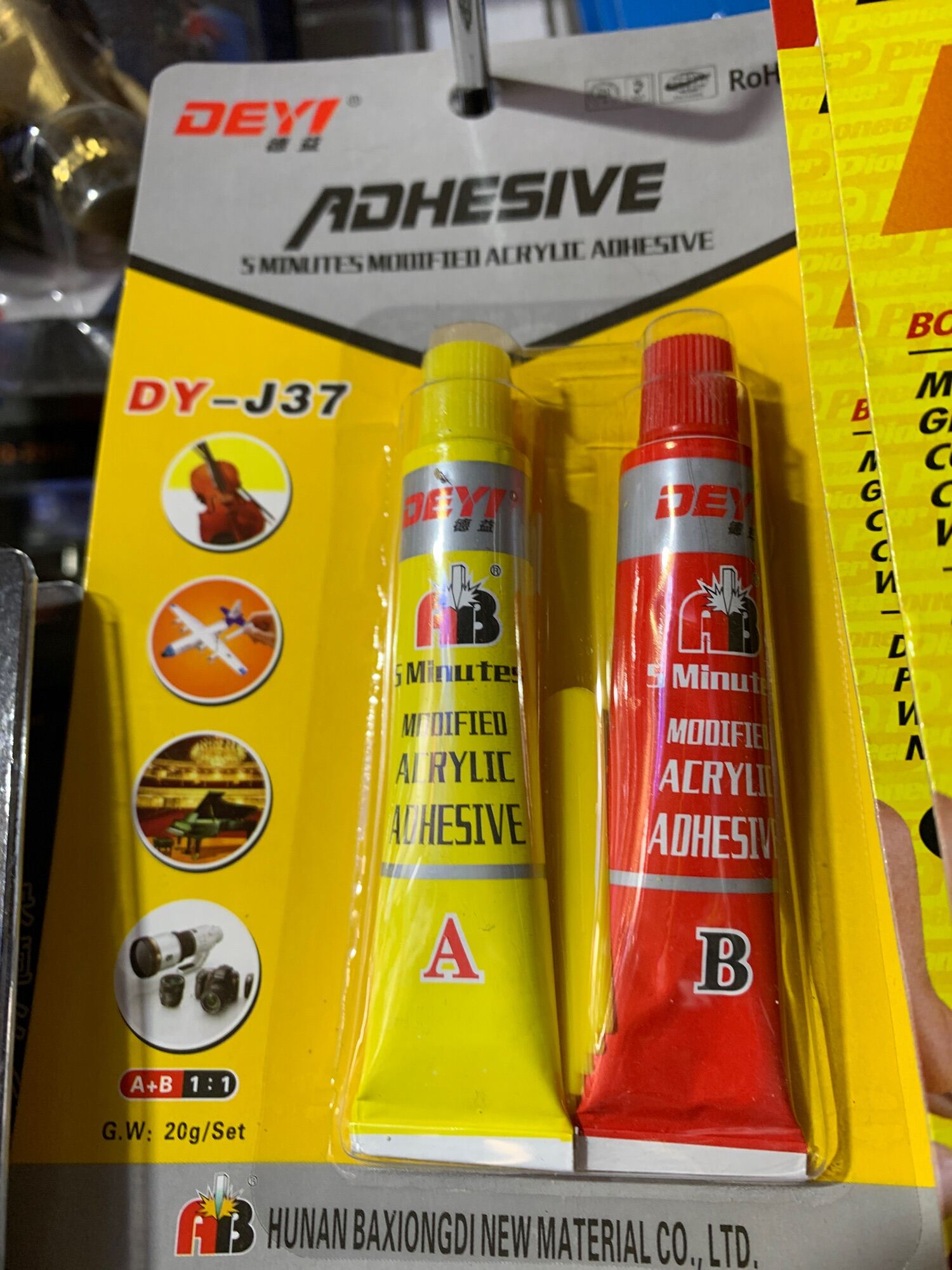 Keo AB 2 thành phần , keo dán đa năng ( 2 tuýp đỏ, vàng) - MixASale