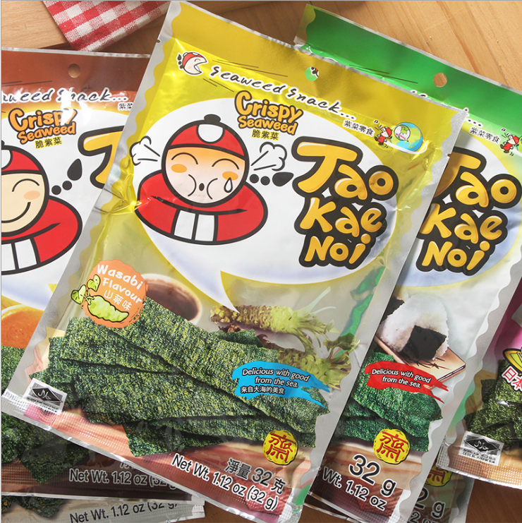 Đồ Ăn Vặt Nhập Khẩu Thái Lan Miếng Rong Biển Chiên Giòn Chủ Shop 32G ...