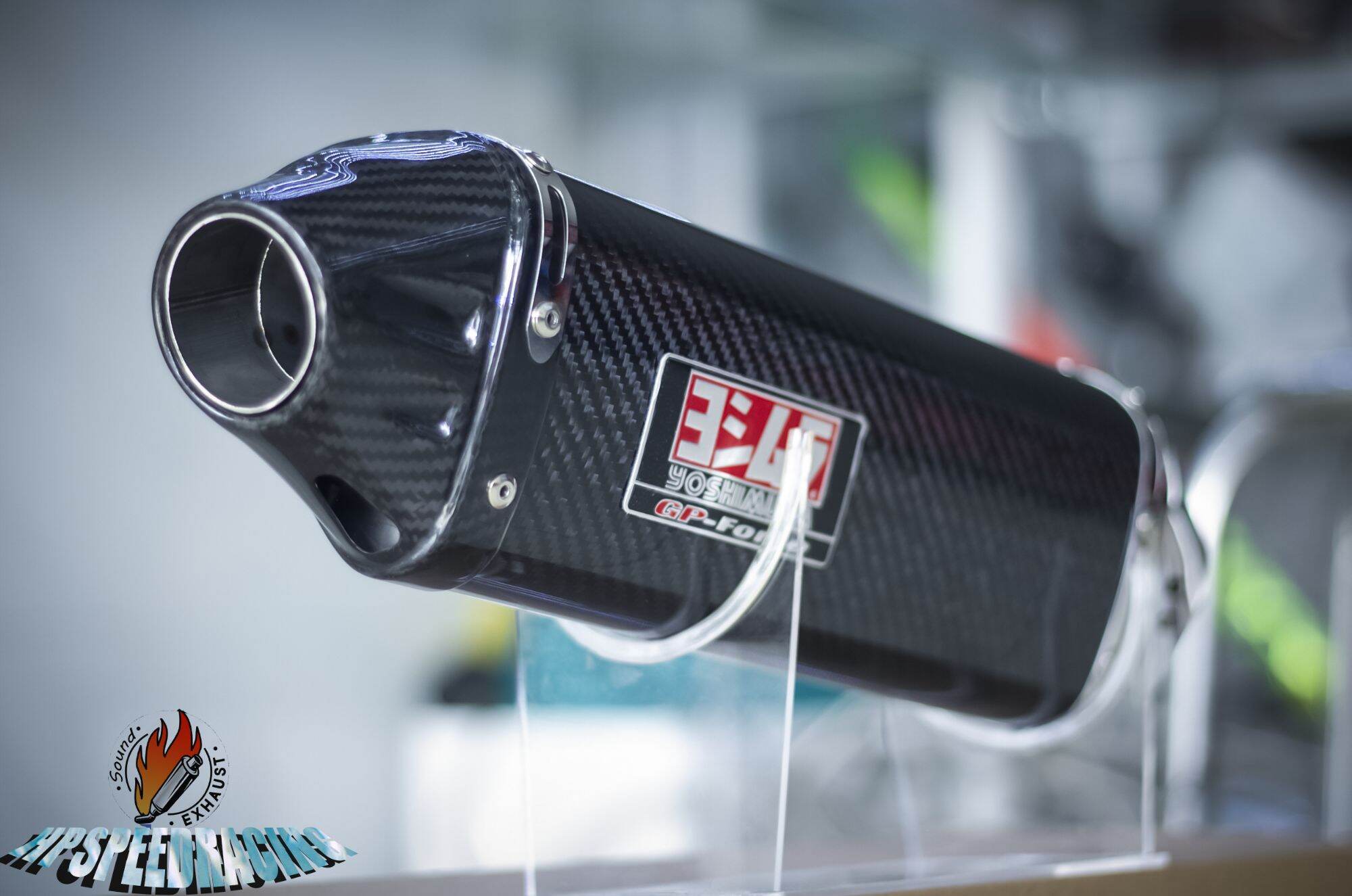 HP Speed Racing Motor