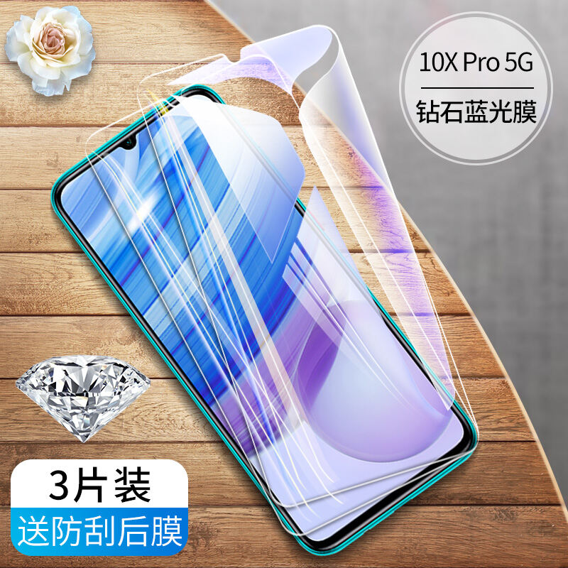 Miếng Dán Cường Lực Redmi 10x Phủ Toàn Màn Hình Xiaomi 10X Pro Miếng Dán Chống Nhìn Trộm Miếng ...