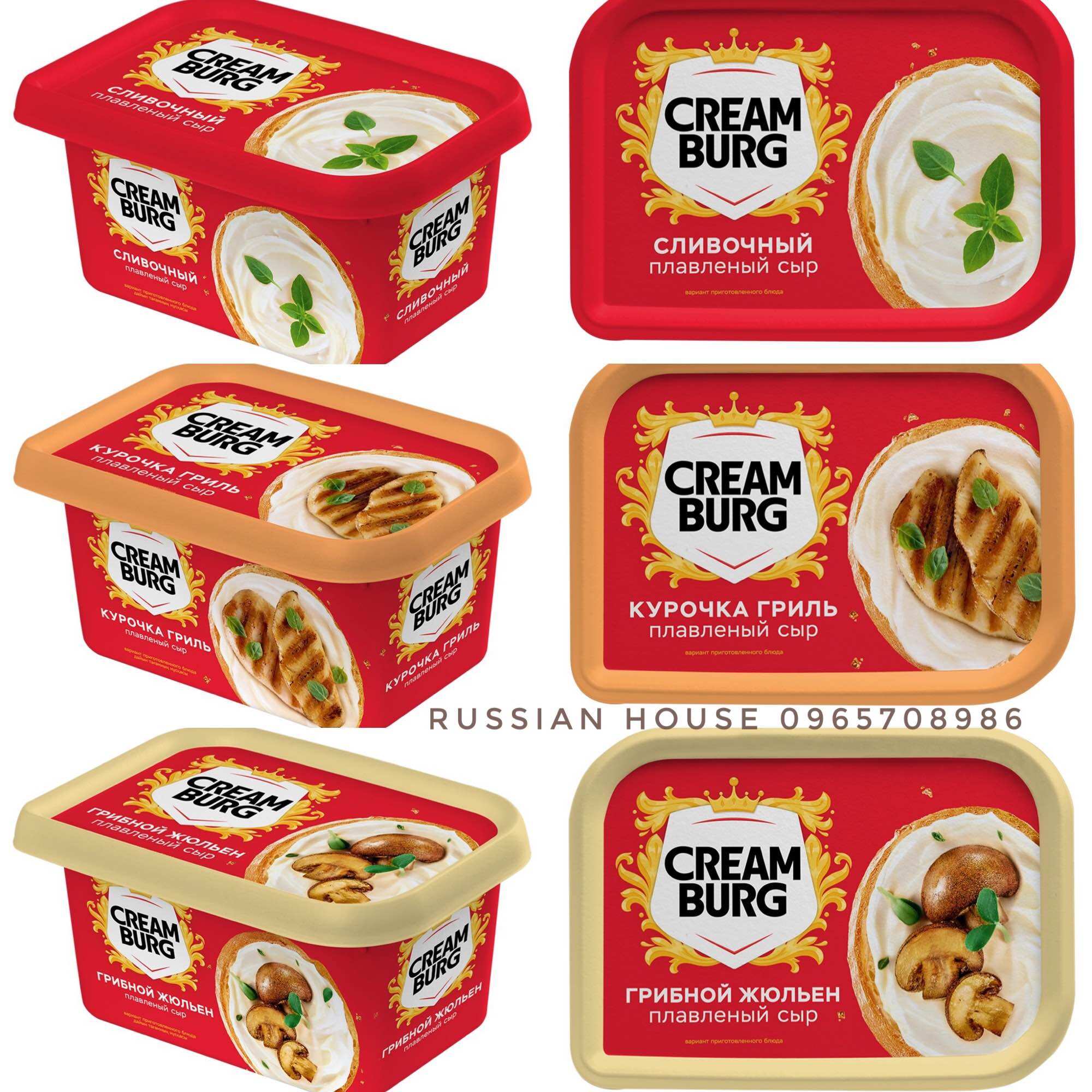 Phomai tươi Cream Burg của Nga/400g ( nhiều vị) | Lazada.vn