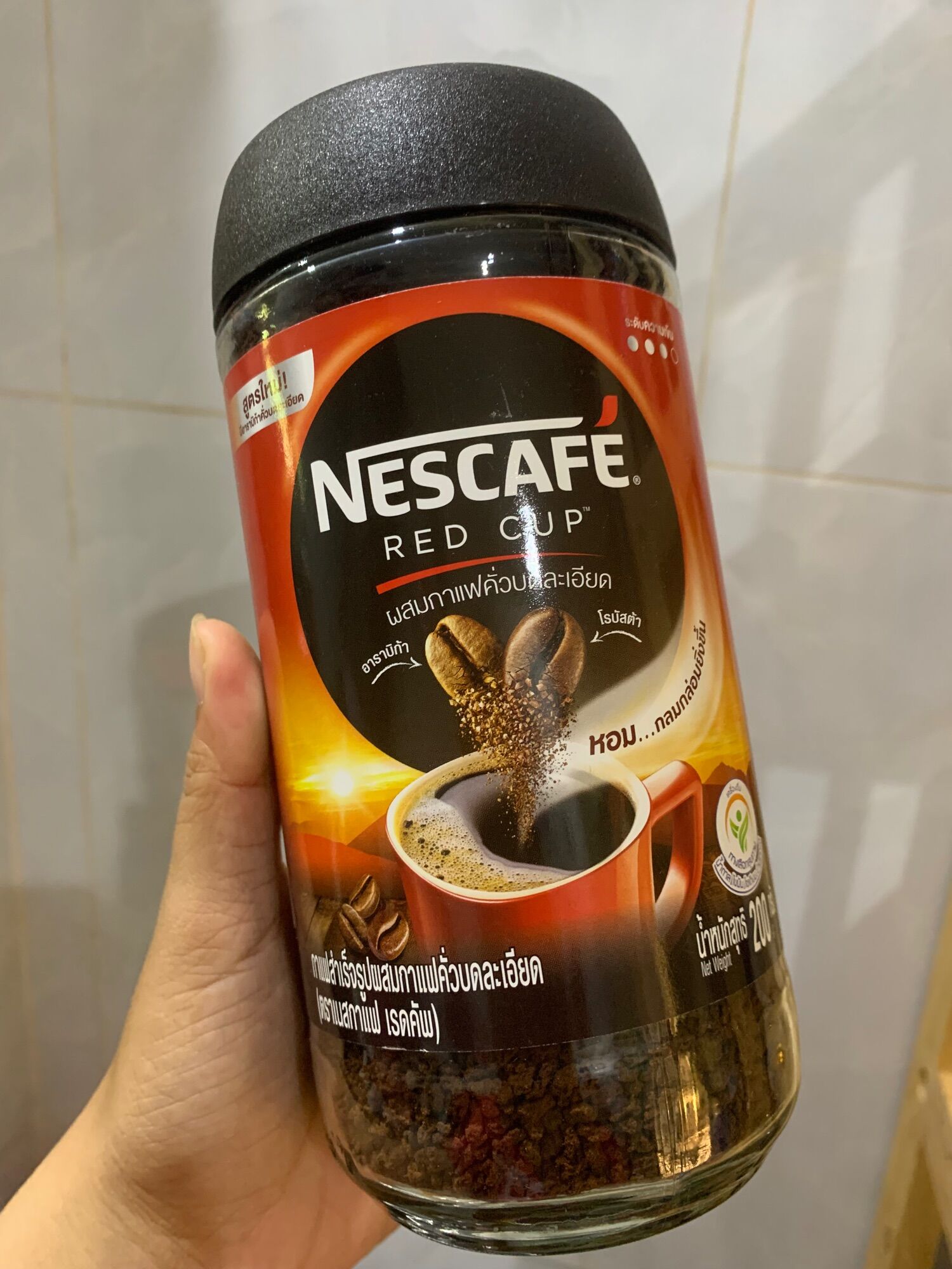 NesCafe Red Cup 200gr | Lazada.vn