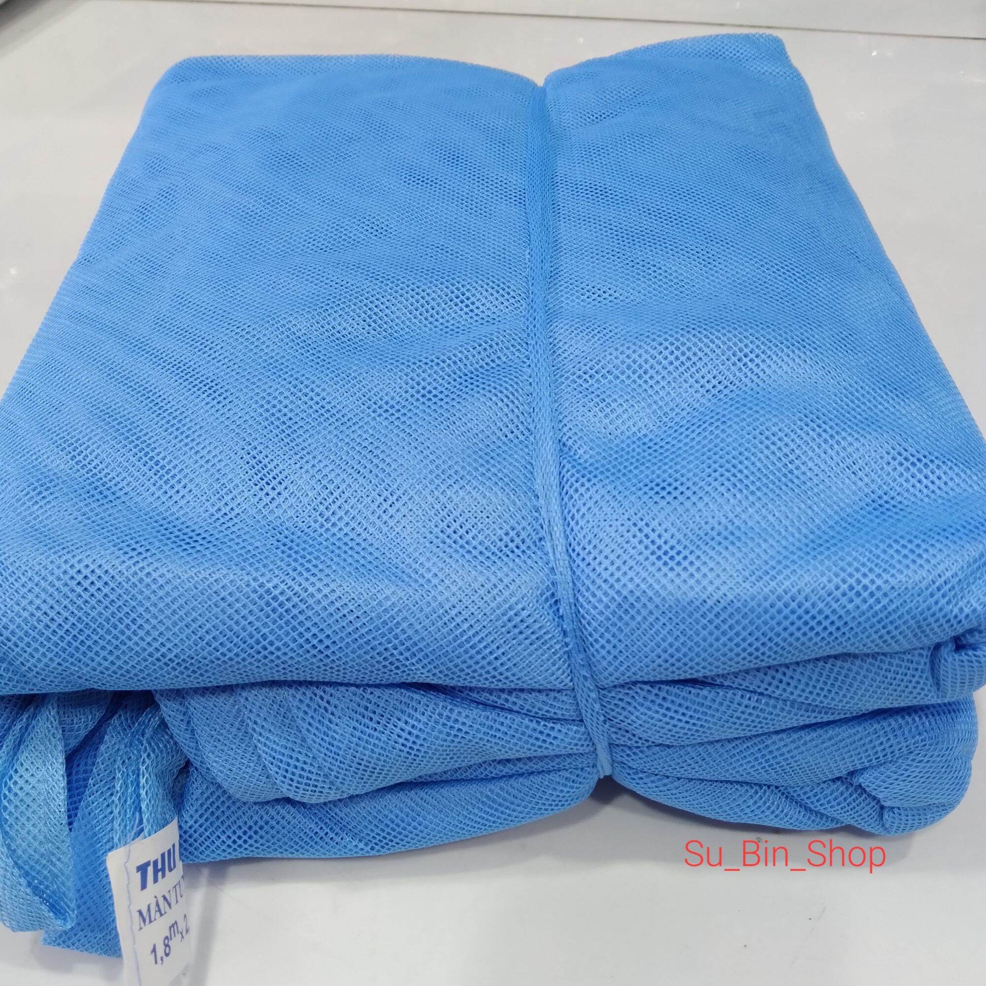 Màn tuyn chống muỗi Dệt 1010 chính hãng (1m1m21m51m61m82m2đặt may theo ...