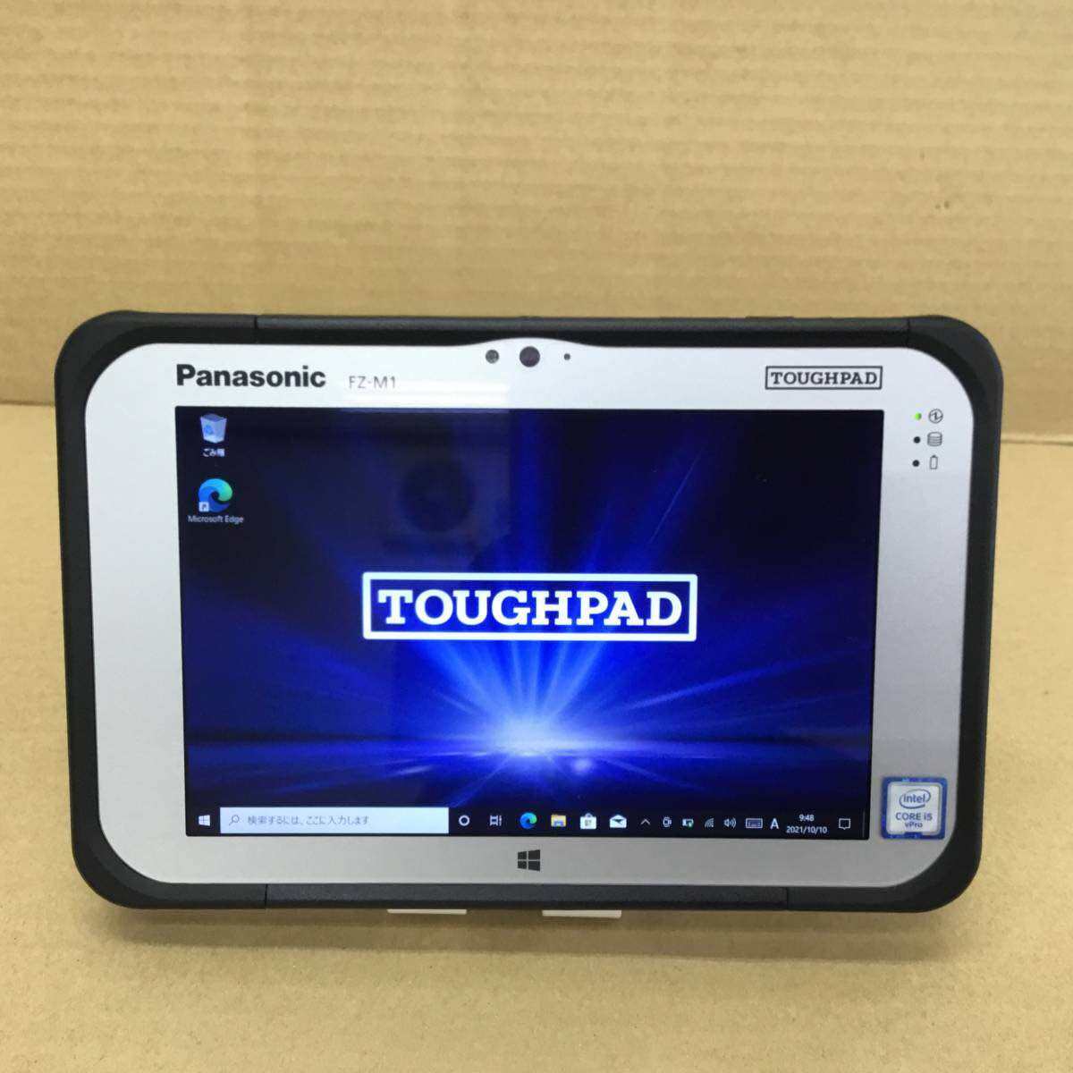 Máy tính bảng siêu bền Panasonic FZ-M1 Core M5-7Y57 4gb ram, 256gb SSD, màn hình 7inch cảm ứng ...