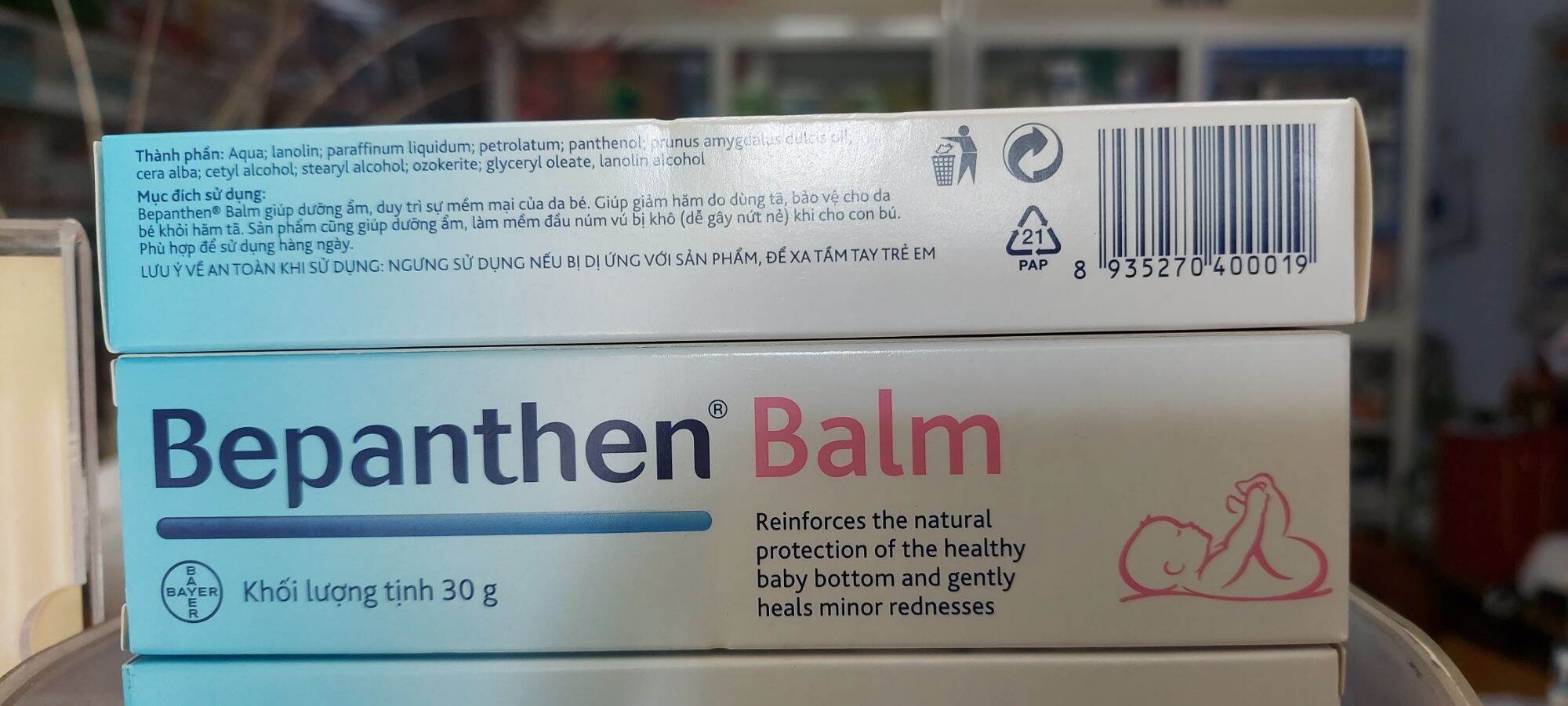 Bepanthen BALM - MixASale