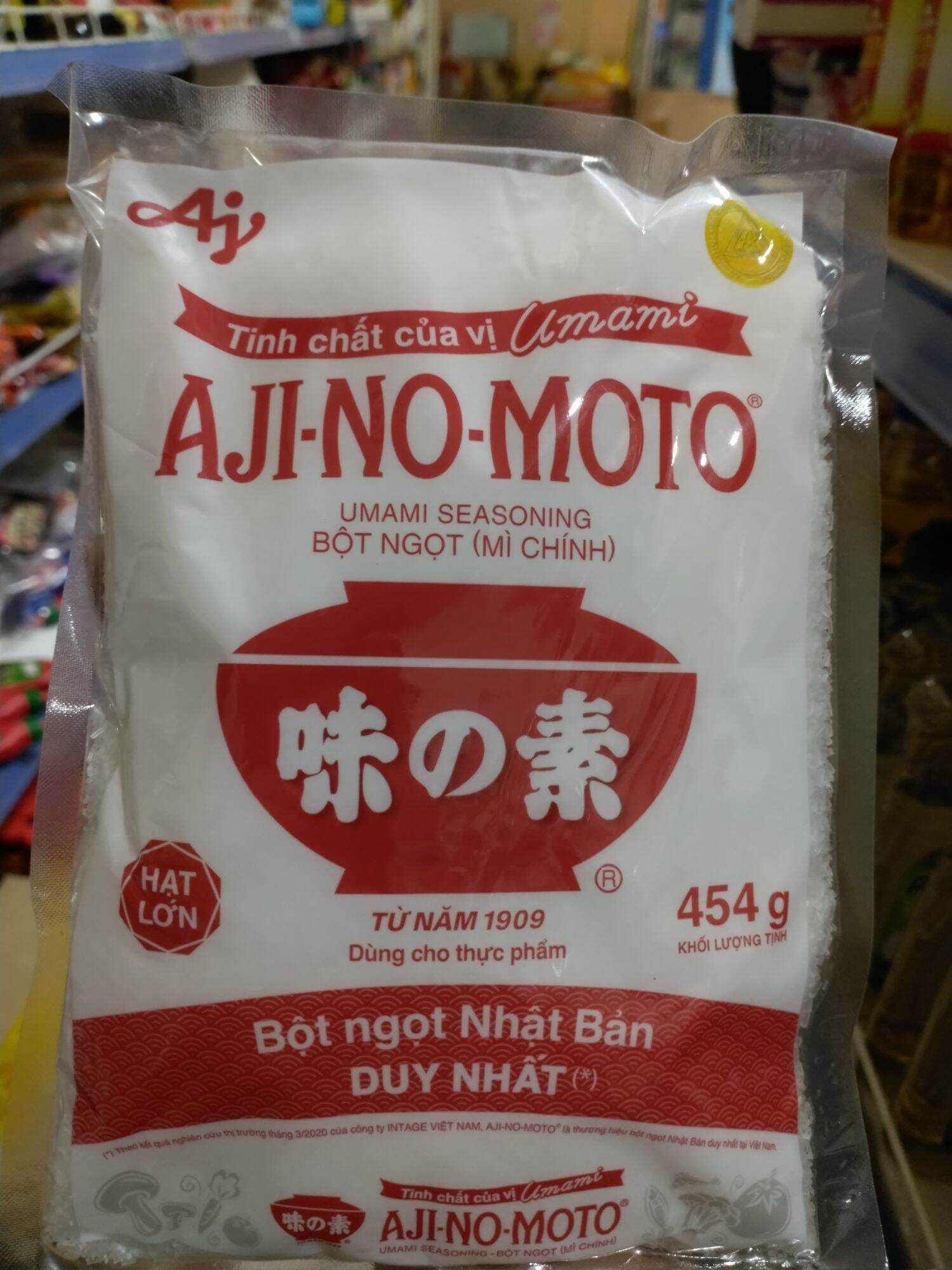 Mì chính Ajinomoto gói 454g | Lazada.vn
