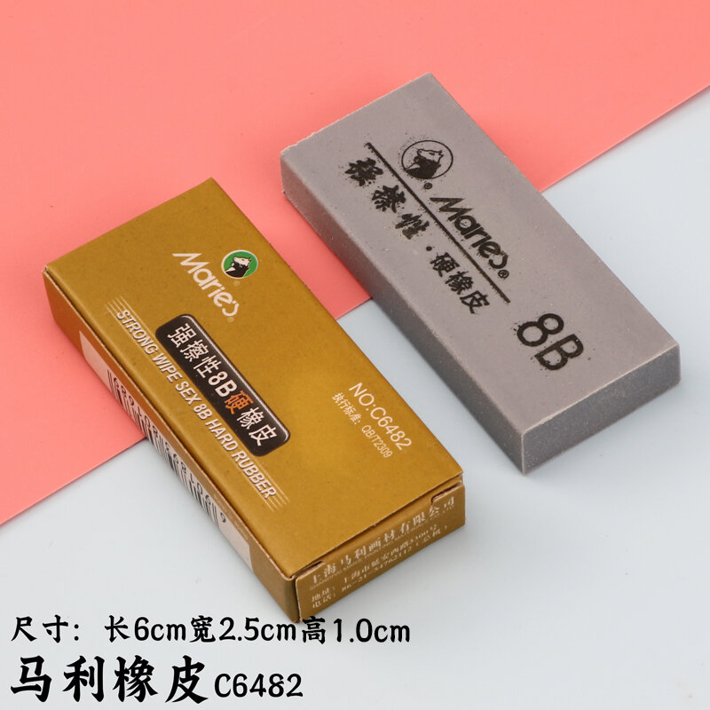 soft eraser giá rẻ Tháng 2,2026 | BigGo Việt Nam