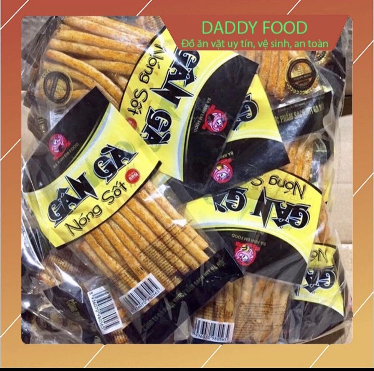 [☄️BỊCH 30 GÓI☄️]Thịt Hổ Kaka ,Snack Thơm Cay Hổ Miếng Kaka Gói 20g ...