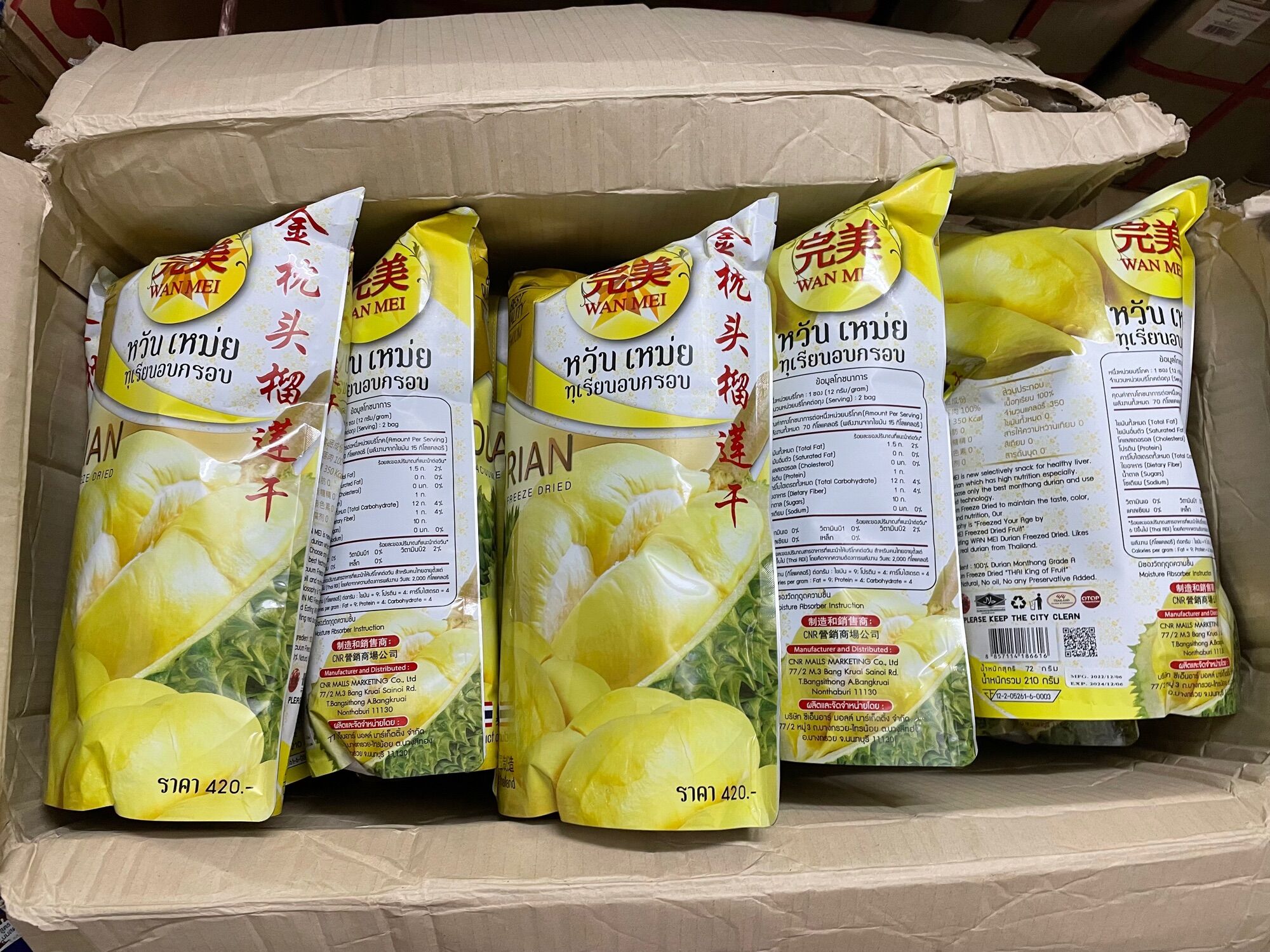Sầu riêng sấy Monthong Wan Mei Thái Lan 210g - MixASale