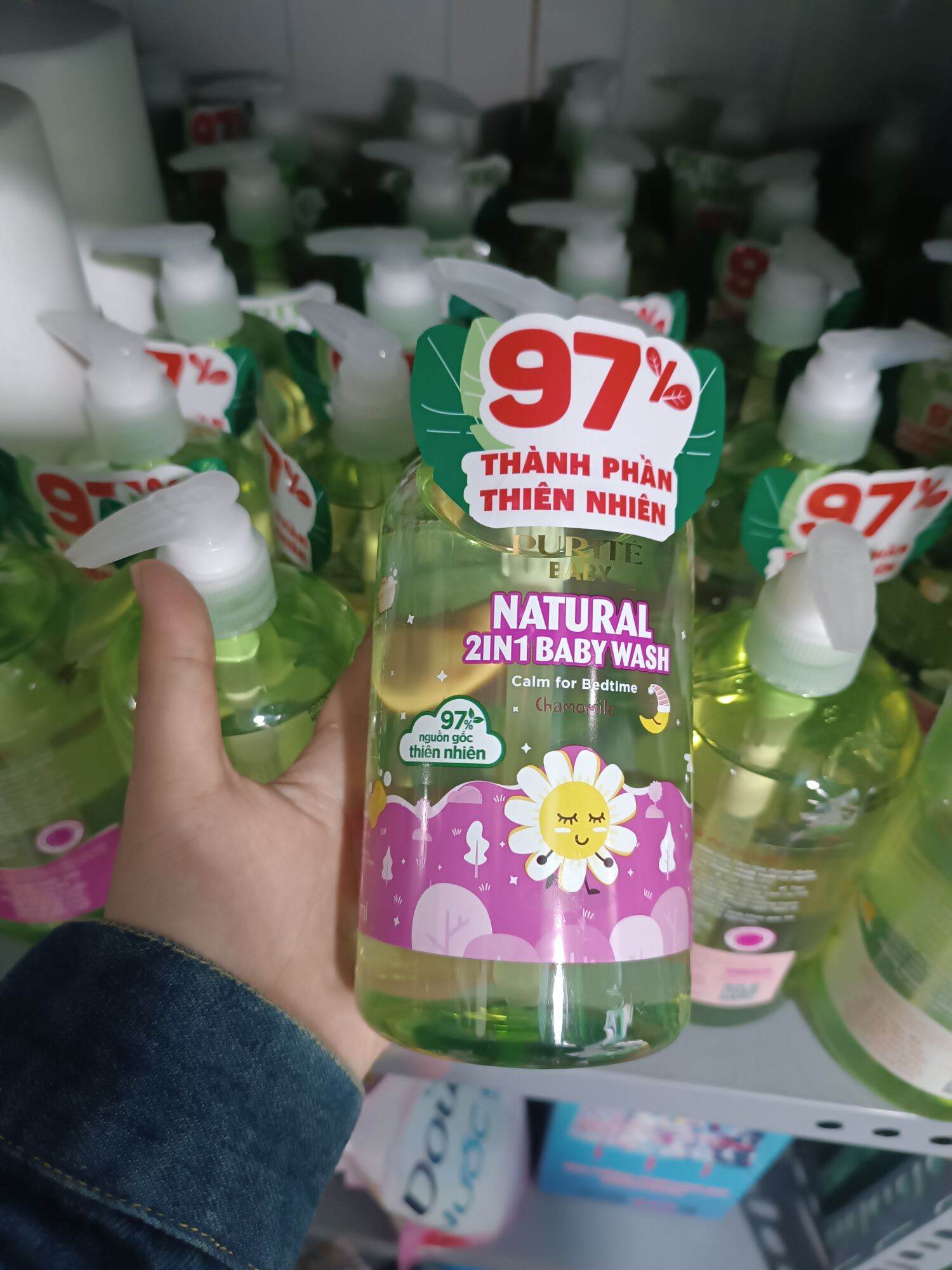 Sữa Tắm Gội Purité Baby chai 500ml - MixASale