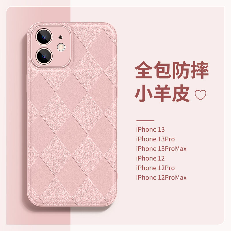 ?p ?i?n Tho?i Thích H?p Dùng Cho Iphone 13 Mi?ng Dán Kh?ng ??nh Cao C?p S? L??ng Gi?i H?n M? N?i ...