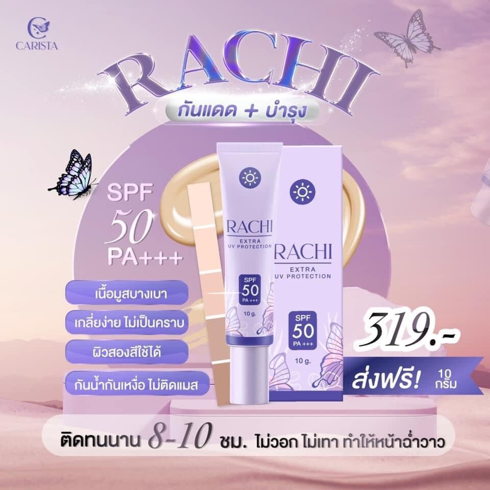 Kem chống nắng Makeup Rachi Spf 50 Thái Lan | Lazada.vn