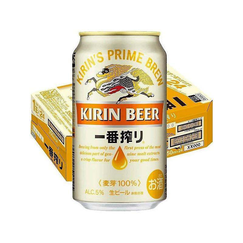 Bia Kirin 350ml Nội Địa Nhật Nguyên Thùng 24 Lon - Bia Nội Địa | VietMart.co