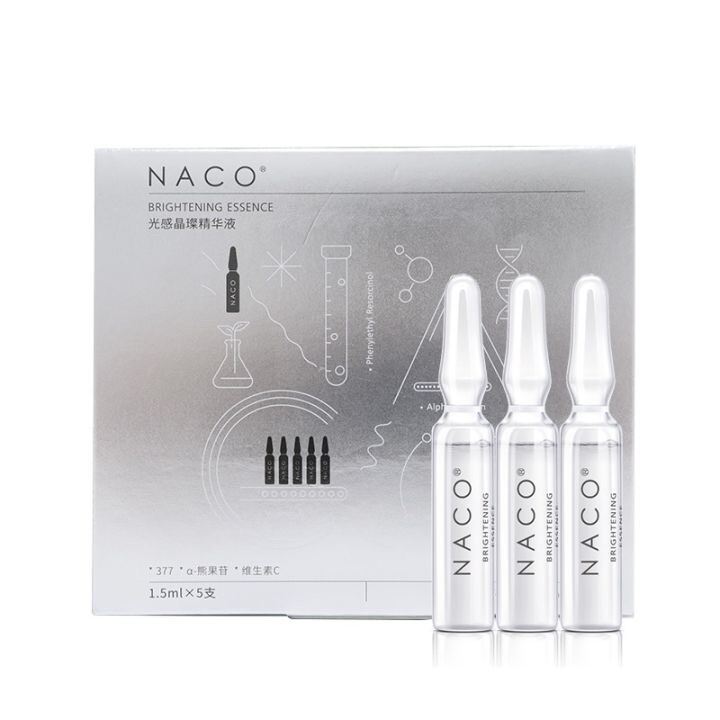 Naco giá rẻ Tháng 12,2023|BigGo Việt Nam