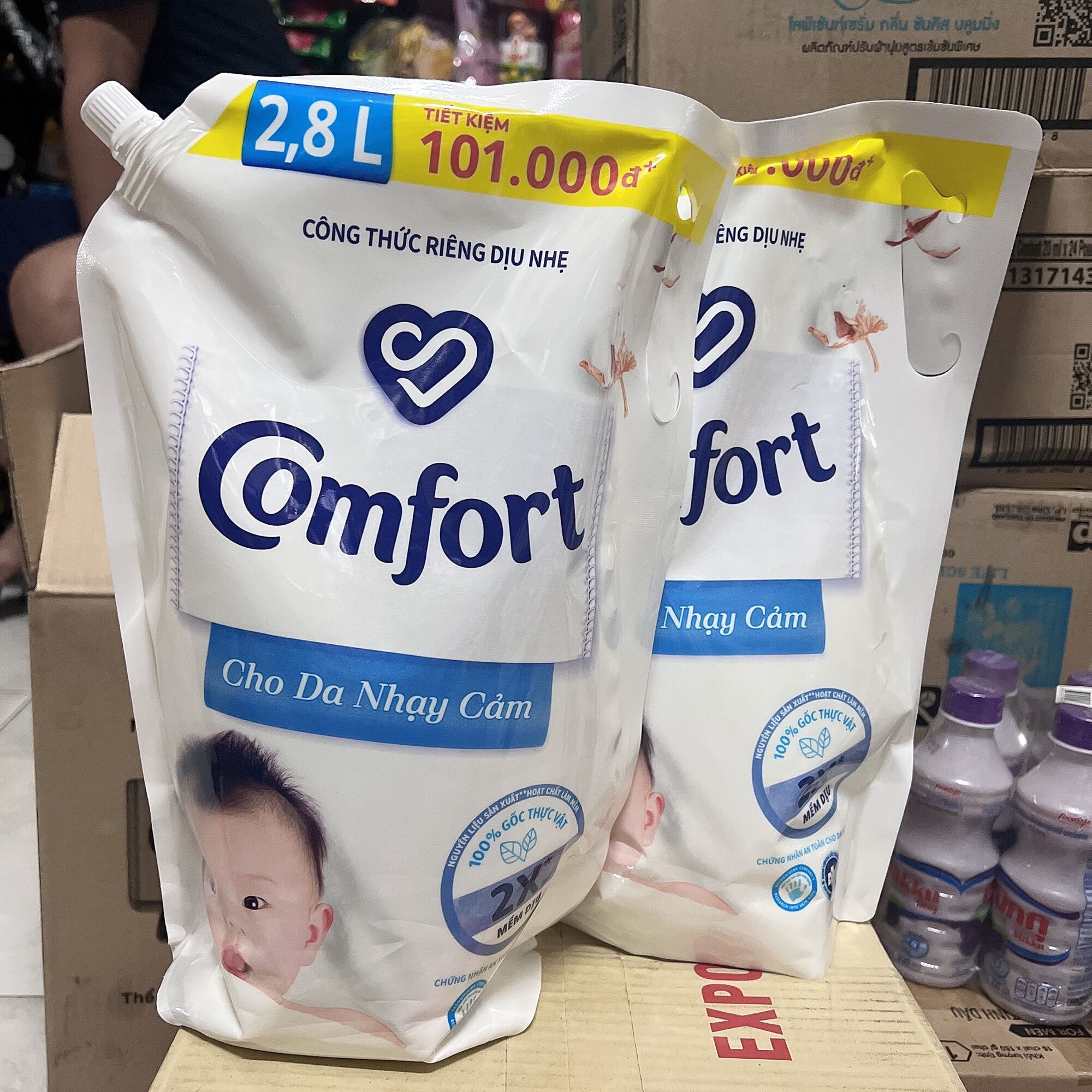 [HCM]Nước xả vải Comfort Cho Da Nhạy Cảm Túi 3.8L - Phù hợp với cả em bé - MixASale