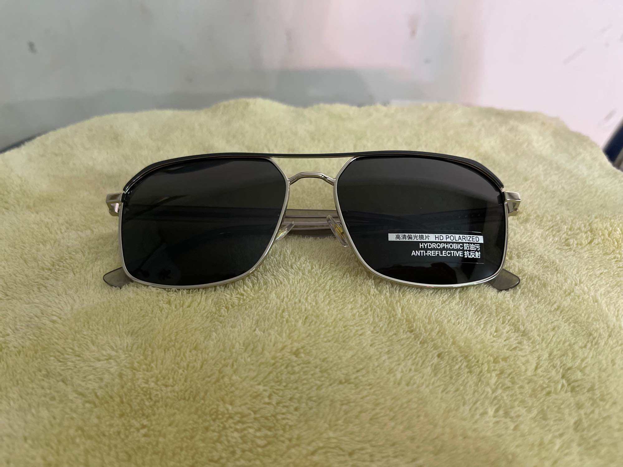 Model nam - MixASale