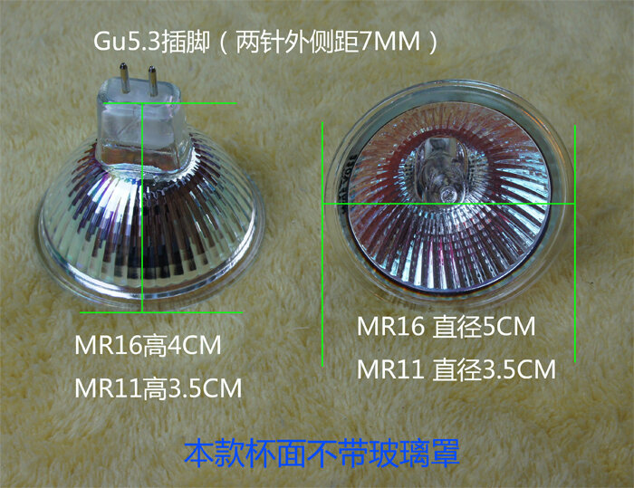 Bóng Đèn Halogen Bóng Đèn MR16/Mr11 220V/12V 50W/35W Đèn Halogen Bóng ...