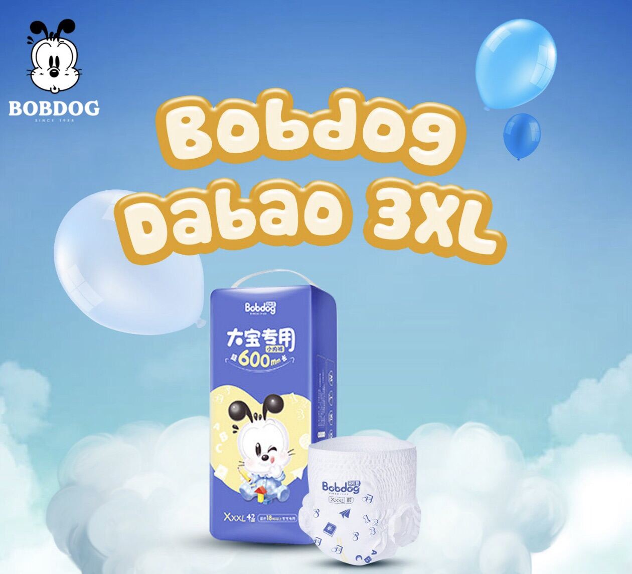 Tã quần Bobdog Dabao size 3XL dành riêng cho bé ngoại cỡ