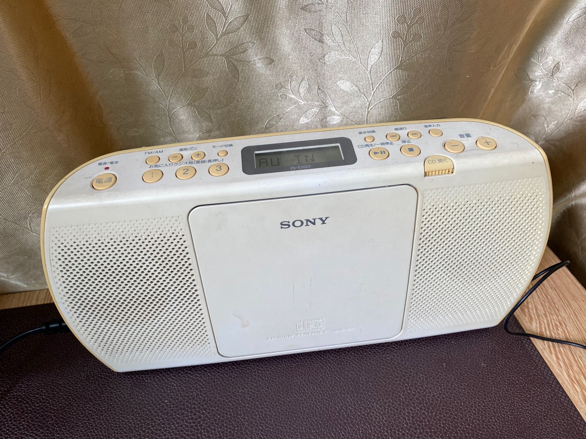 CD Radio Aux Sony đẹp hay mọi tính năng nội địa Nhật | Lazada.vn