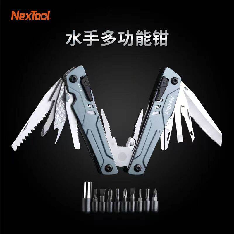 kềm đa năng nextool huo hup kèm bộ bit kit vặn ốc tiện lợi | Lazada.vn