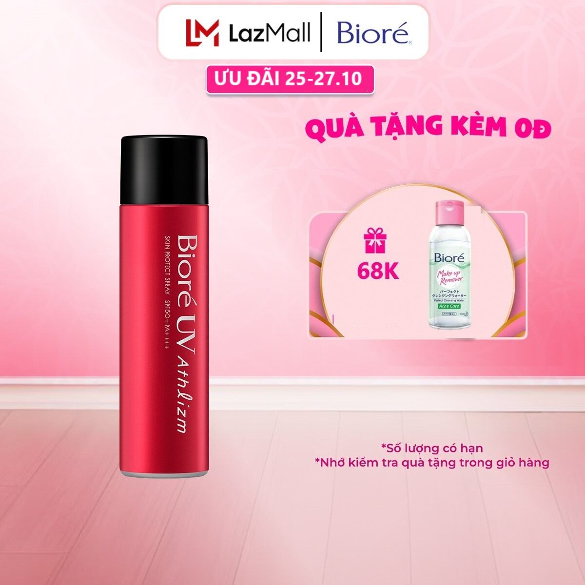 Xịt Chống Nắng Vận Động Chuyên Nghiệp Biore UV Athlizm Skin Protect ...