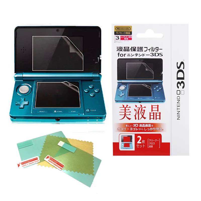 Tấm dán màn hình Nintendo 3DS screen protector Dán bảo vệ màn hình máy ...