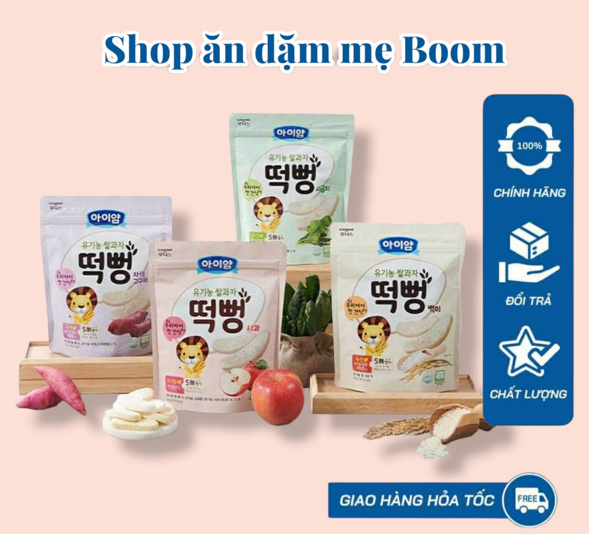 [Date mới 2025] Bánh gạo hữu cơ Idong Hàn Quốc cho bé từ 6 tháng ...