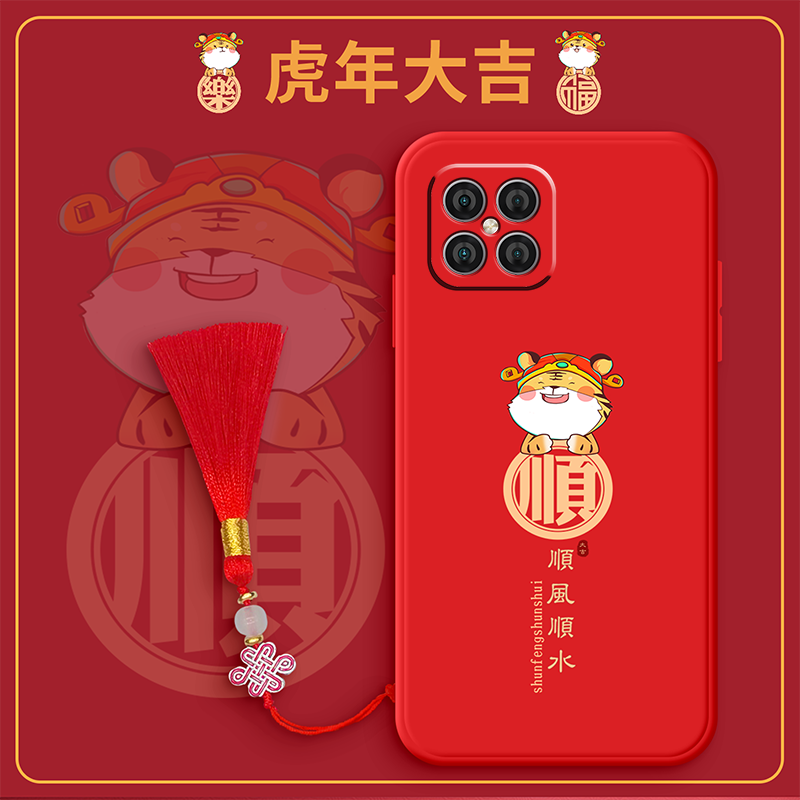 20 20Pro Mờ 9A 2022 - MixASale