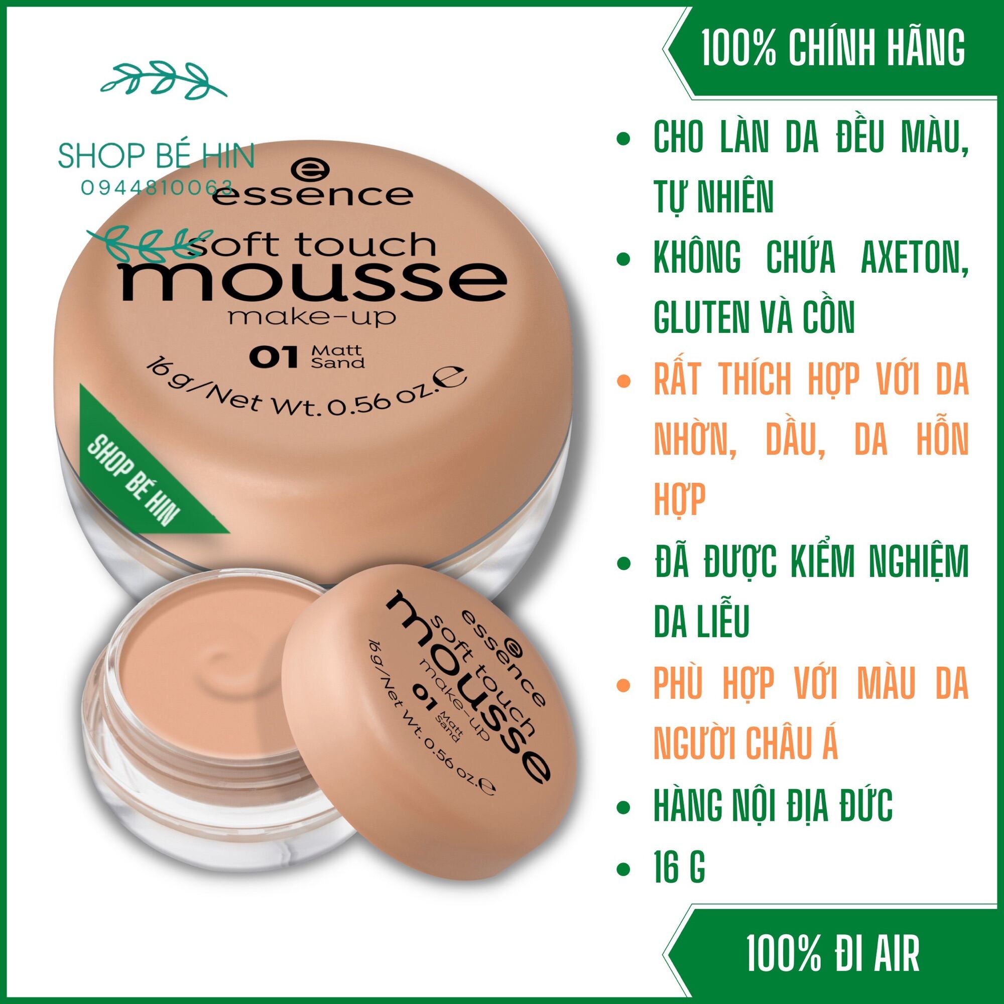 Phấn Tươi Đức Essence Soft Touch Mousse - Garis Store - MixASale