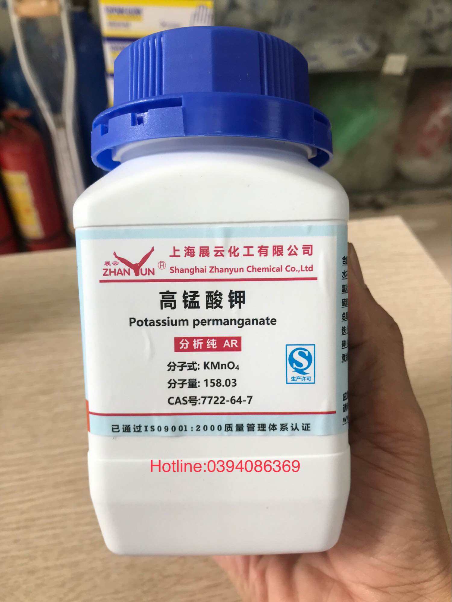 THUỐC TÍM (KALI PERMANGANATE KMnO4) TINH KHIẾT 99% | Lazada.vn