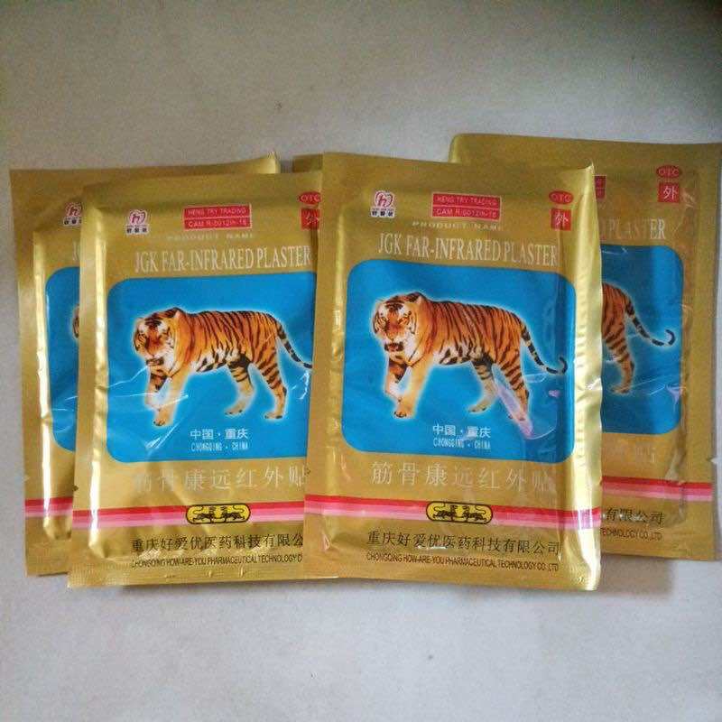 Combo 10 gói cao dán con cọp 7 chữ Thái Lan (1 gói 4 miếng dán) | Lazada.vn