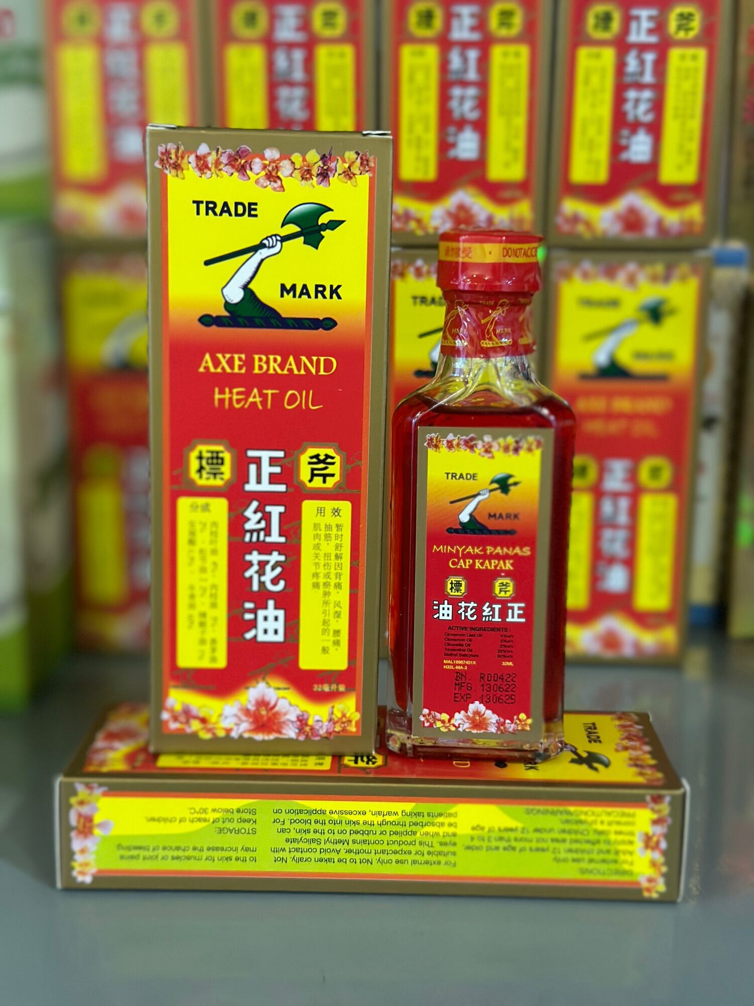[chính hãng] DẦU GIÓ HỒNG HOA HIỆU CÂY BÚA AXE BRAND HEAT OIL - MINYAK ...