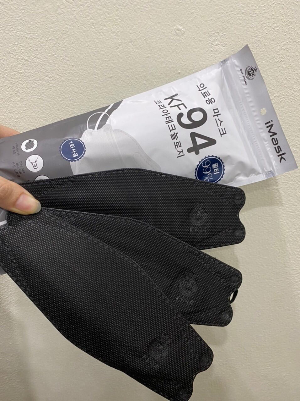 Sỉ 300 chiếc khẩu trang 4D-KF94 (1 thùng 30 gói, 1 gói 10 chiếc) - MixASale