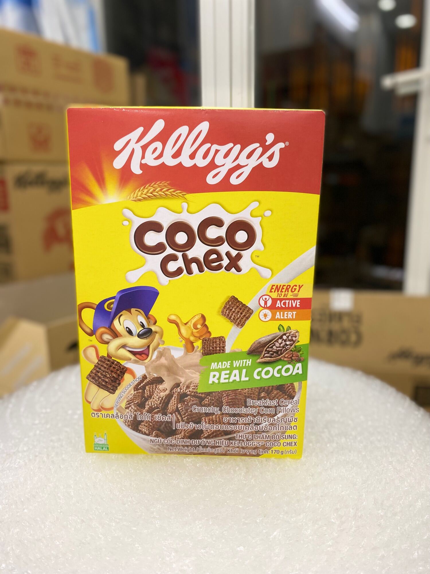 Ngũ cốc ăn sáng cho bé Kellogg's Coco Pops hộp 220gr - MixASale