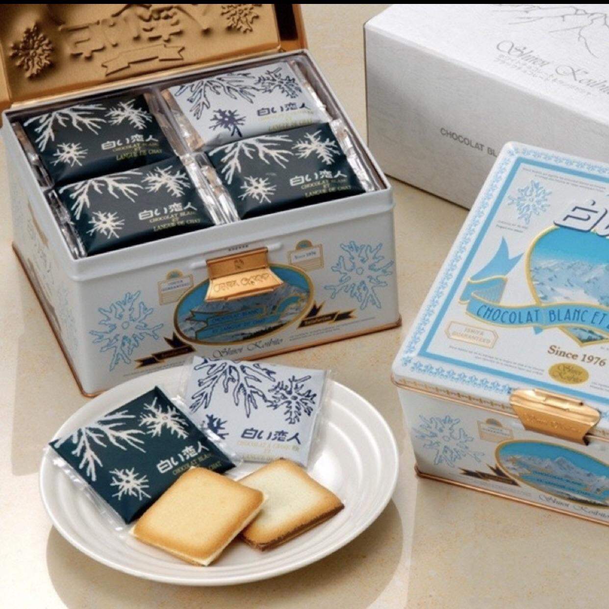 Bánh quy Shiroi Koibito Tuyết Trắng Nhật Bản thơm ngon giòn rụm - Bánh ...