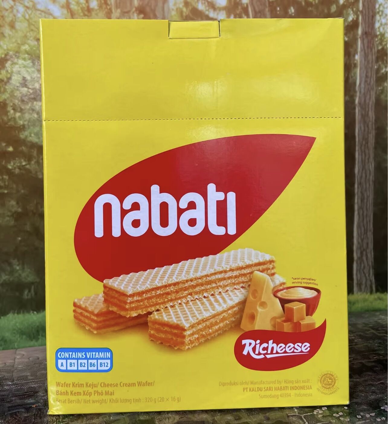 Bánh Xốp Nabati Vị Phô Mai Richeese Hộp 300g (20 bánh *16g) | Lazada.vn