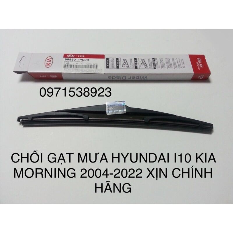CHỔI GẠT NƯỚC SAU HYUNDAI I10 KIA MONING PICANTO 2004-2022 cao cấp giá ...